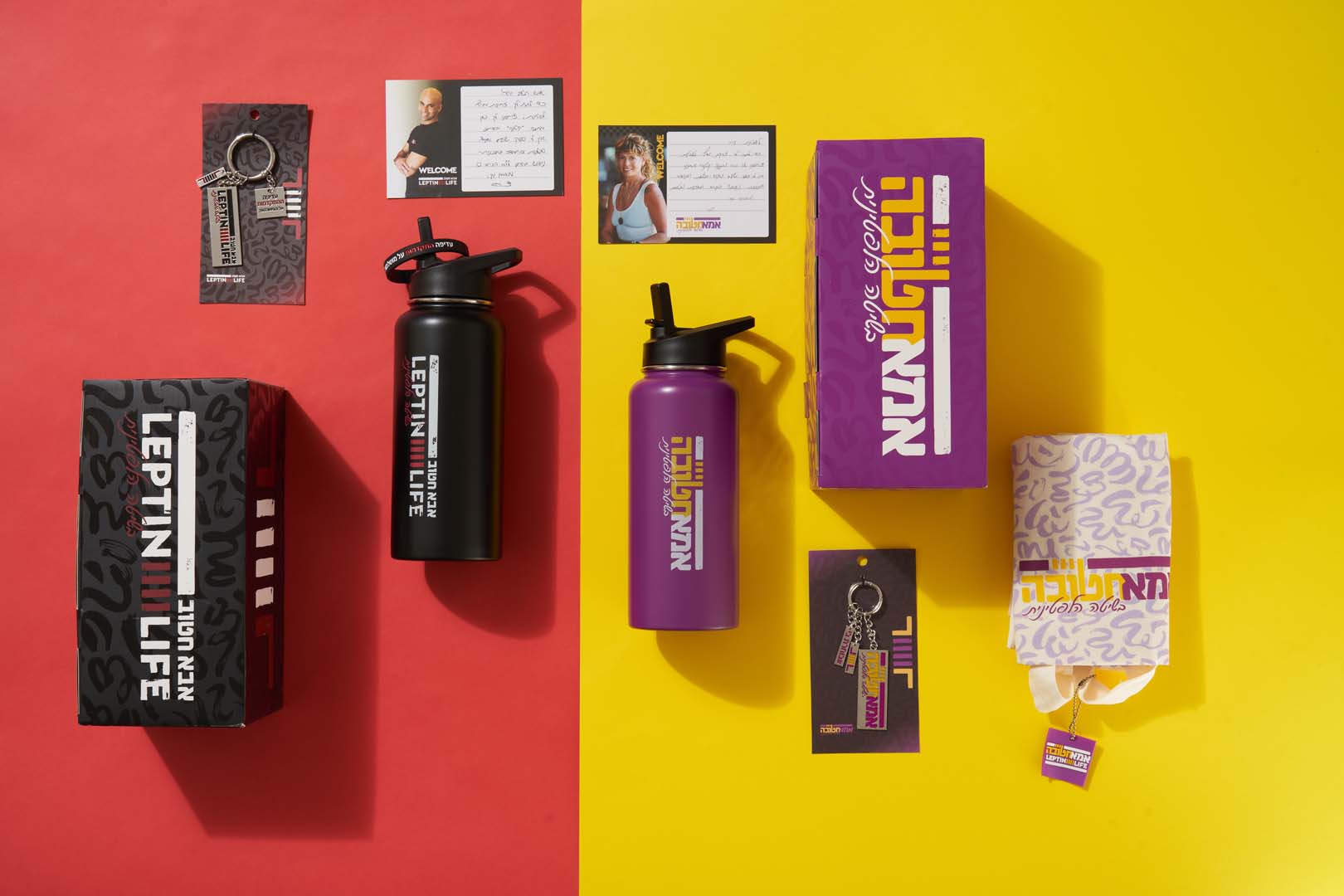 למה חברות חכמות מתחילות לעבוד על המתנות לעובדים כמה חודשים מראש ...